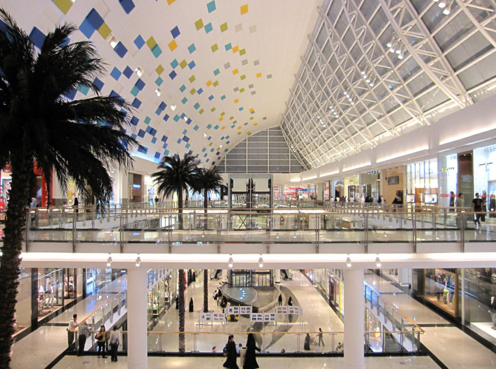 Bahrain City Centre | Bliss Fasman